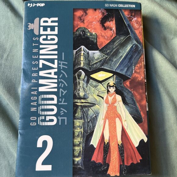 Accents | Manga Asian Comics Go Nagai Presents God Mazinger Volume 2 Di ...
